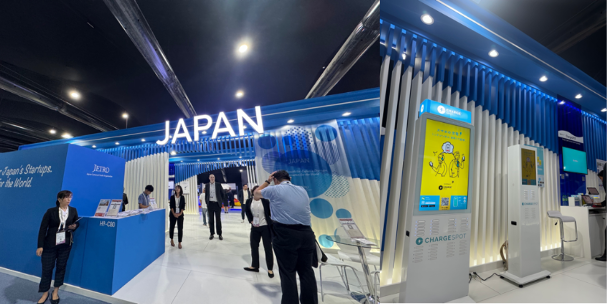 【Event Report】INFORICH exhibited at “GITEX Expand North Star 2023”, the largest Startup Event in ...