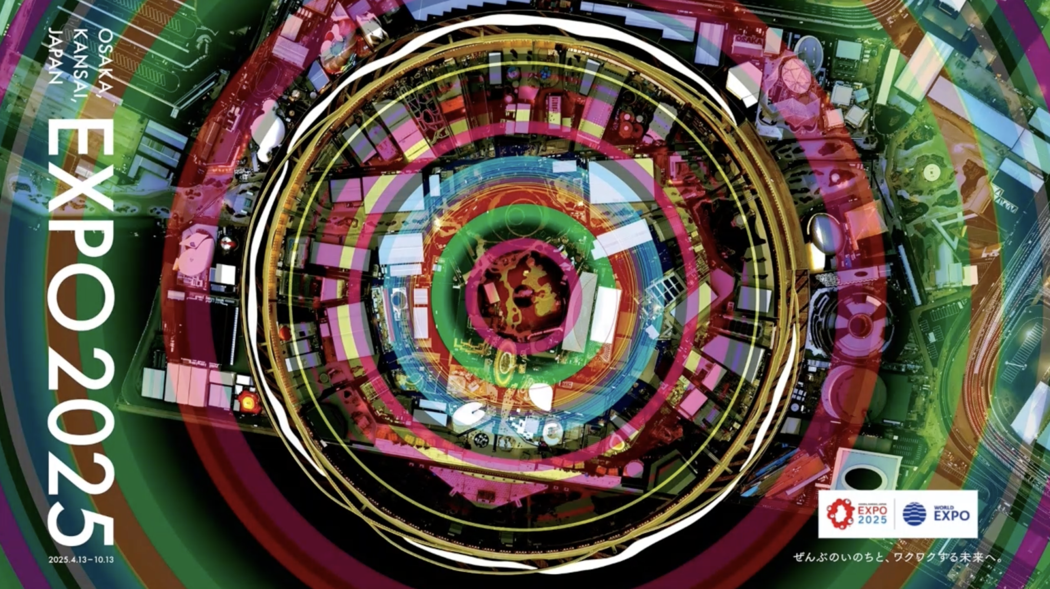 INFORICH、大阪・関西万博のシルバーパートナーとしてPR協賛 – INFORICH